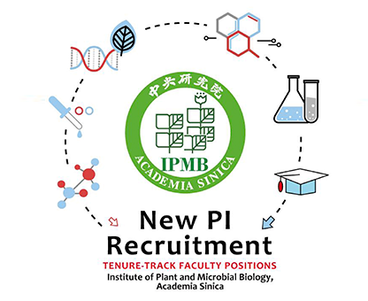 IPMB | 中央研究院植物暨微生物學研究所